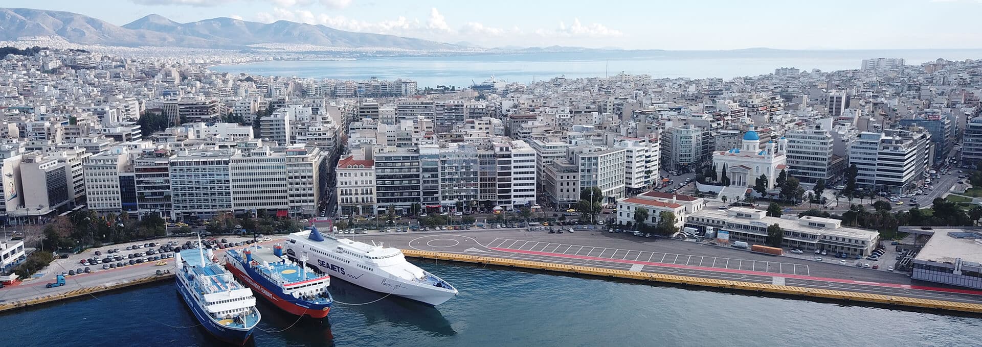 Piraeus - Seajets.gr